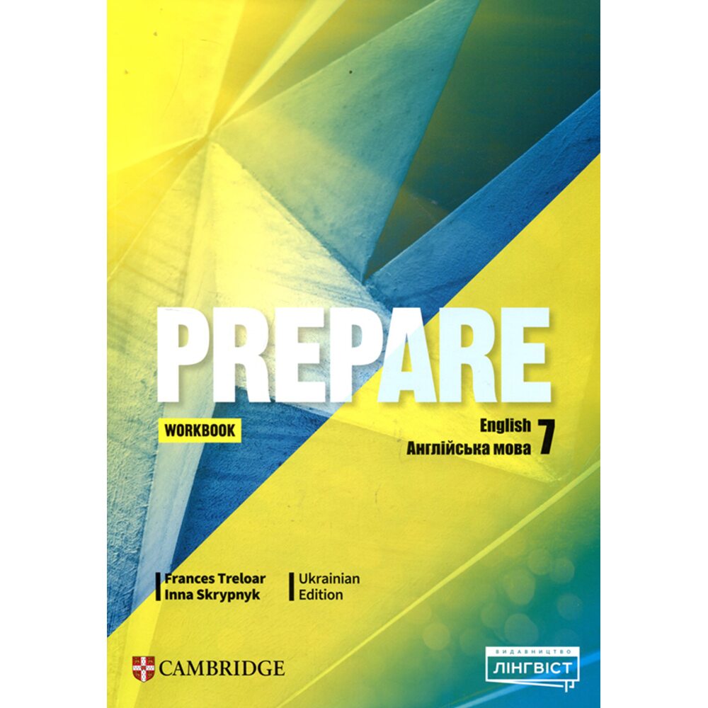 Купити книгу Prepare. Workbook. Англійська мова 7 клас - Френсіс ...