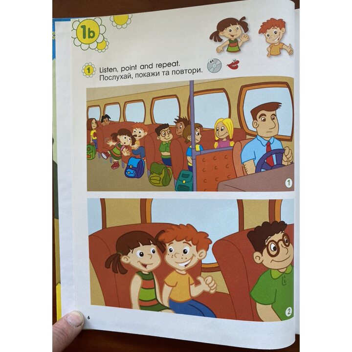 Купити книгу Smart Junior 1 клас. Studentsbook. Підручник - Г.К ...