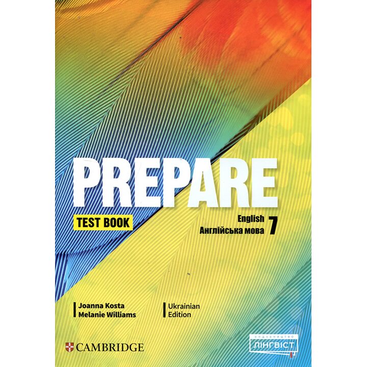 Купити книгу Prepare 7. Test Book: збірник контрольних робіт ...